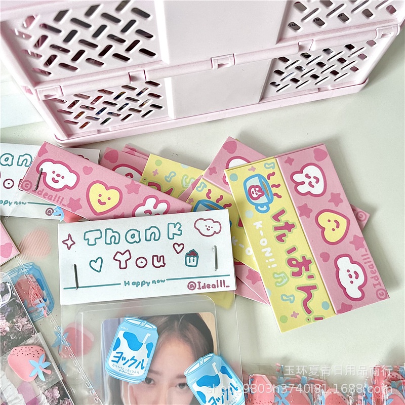 iria Cute Graffiti Card Head Photocard Packaging Material OPP Bag Gift ...