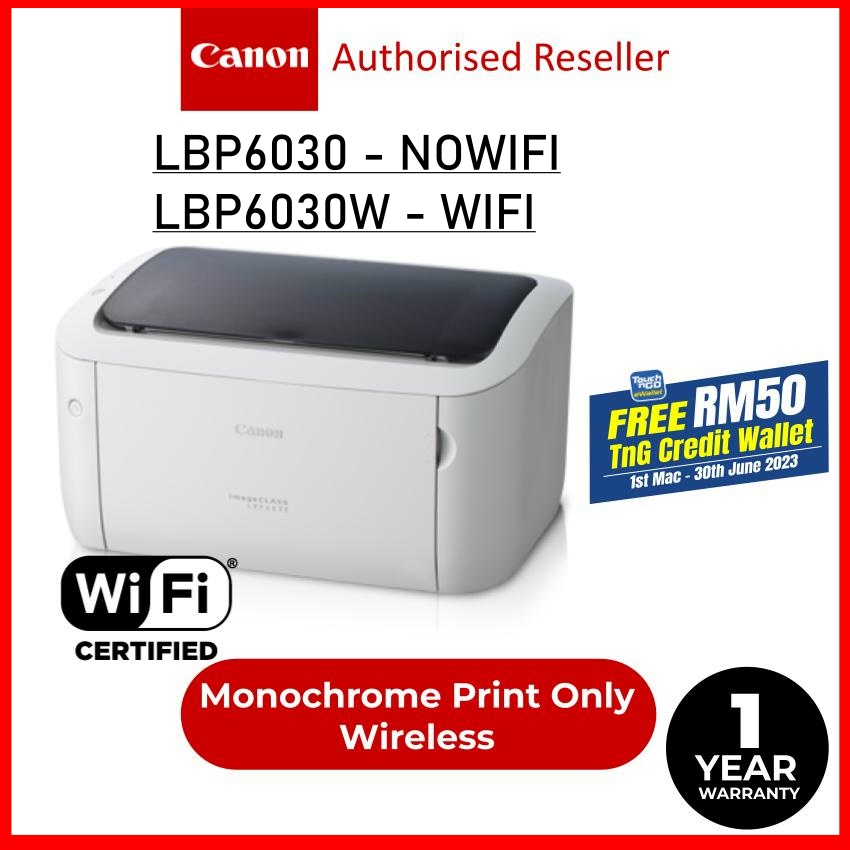 CANON LBP6030 LBP6030W MONO LASER PRINTER. SIMILAR TO LBP-6030 HL1110 M12 P2506 P2506W M15 M15W ...