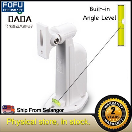 CCTV Outdoor camera stand Bracket Security Wall Mount Adjustable Camera ...