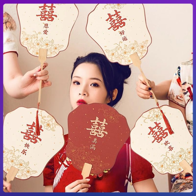 [Hot spot sale] Wedding fan The bride's sisters bridesmaids' group fan ...