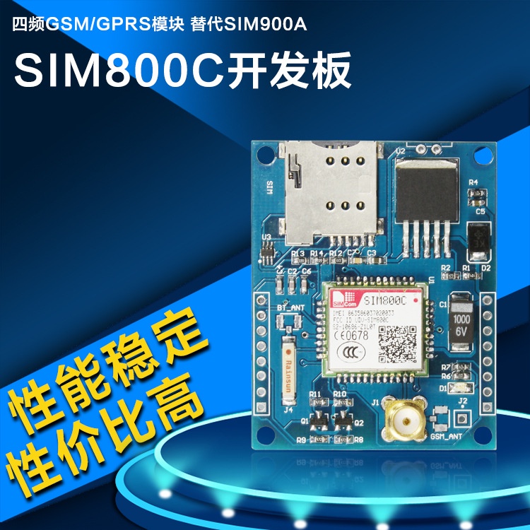 Sim800c Development Board Quad-Band GSM/GPRS Module Support Bluetooth ...