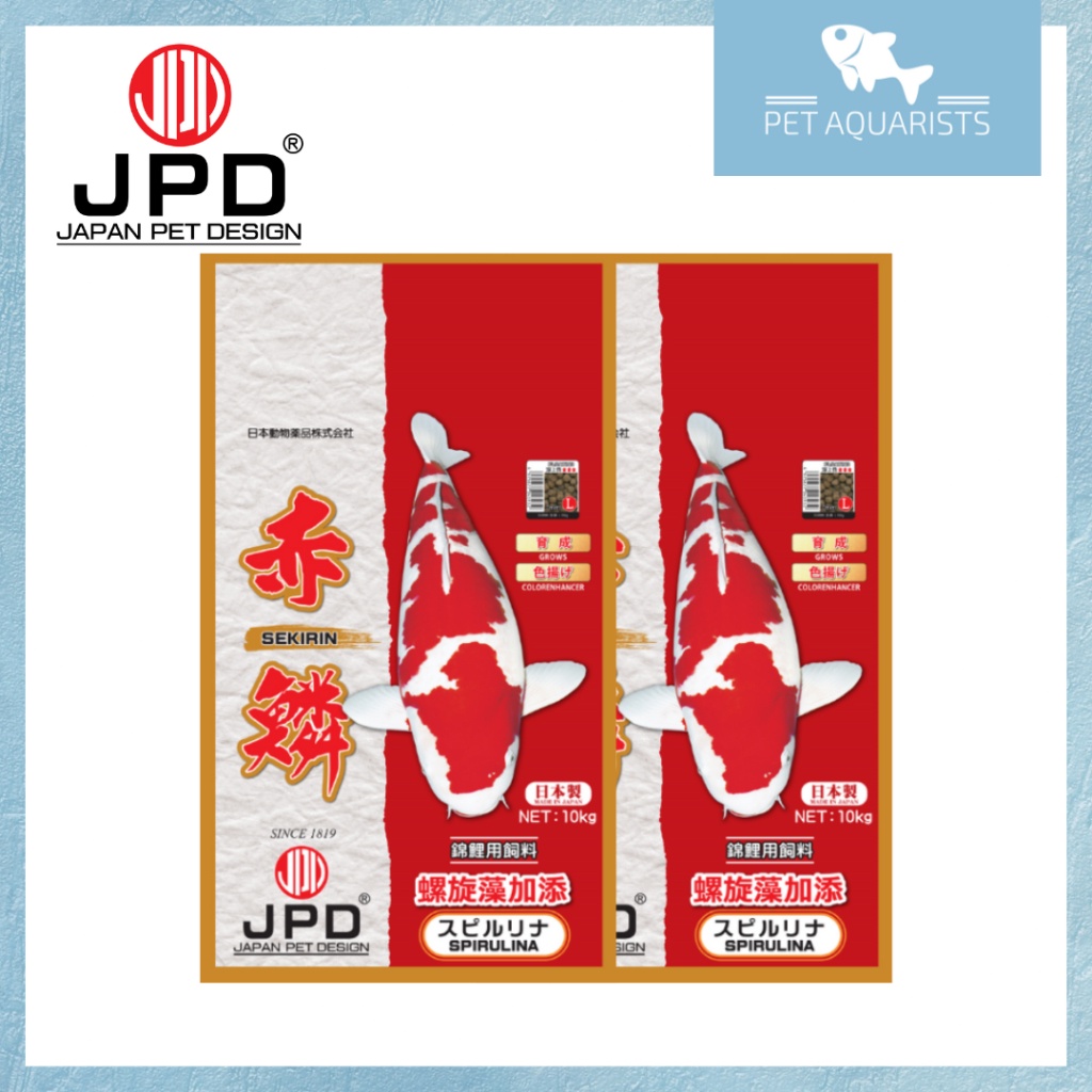 JPD SEKIRIN Spirulina Premium Koi Fish Food / Goldfish Food - (M/L 10KG ...