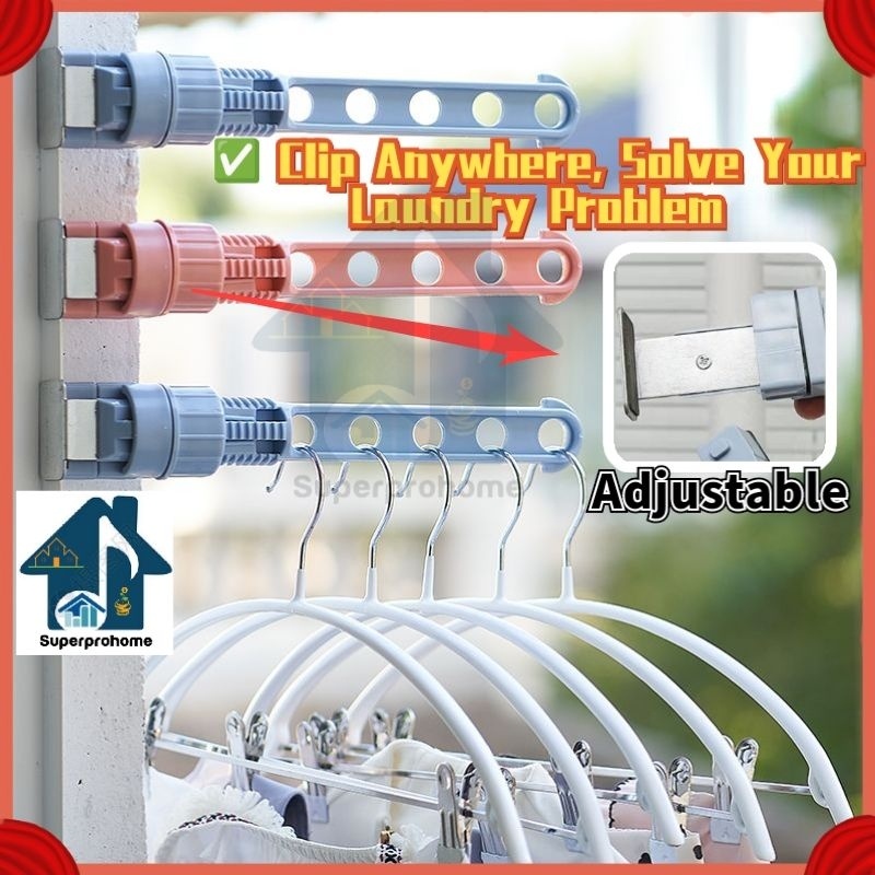 Window Frame Drying Rack Snap-In Type Non-Perforated Hanging Drying ...