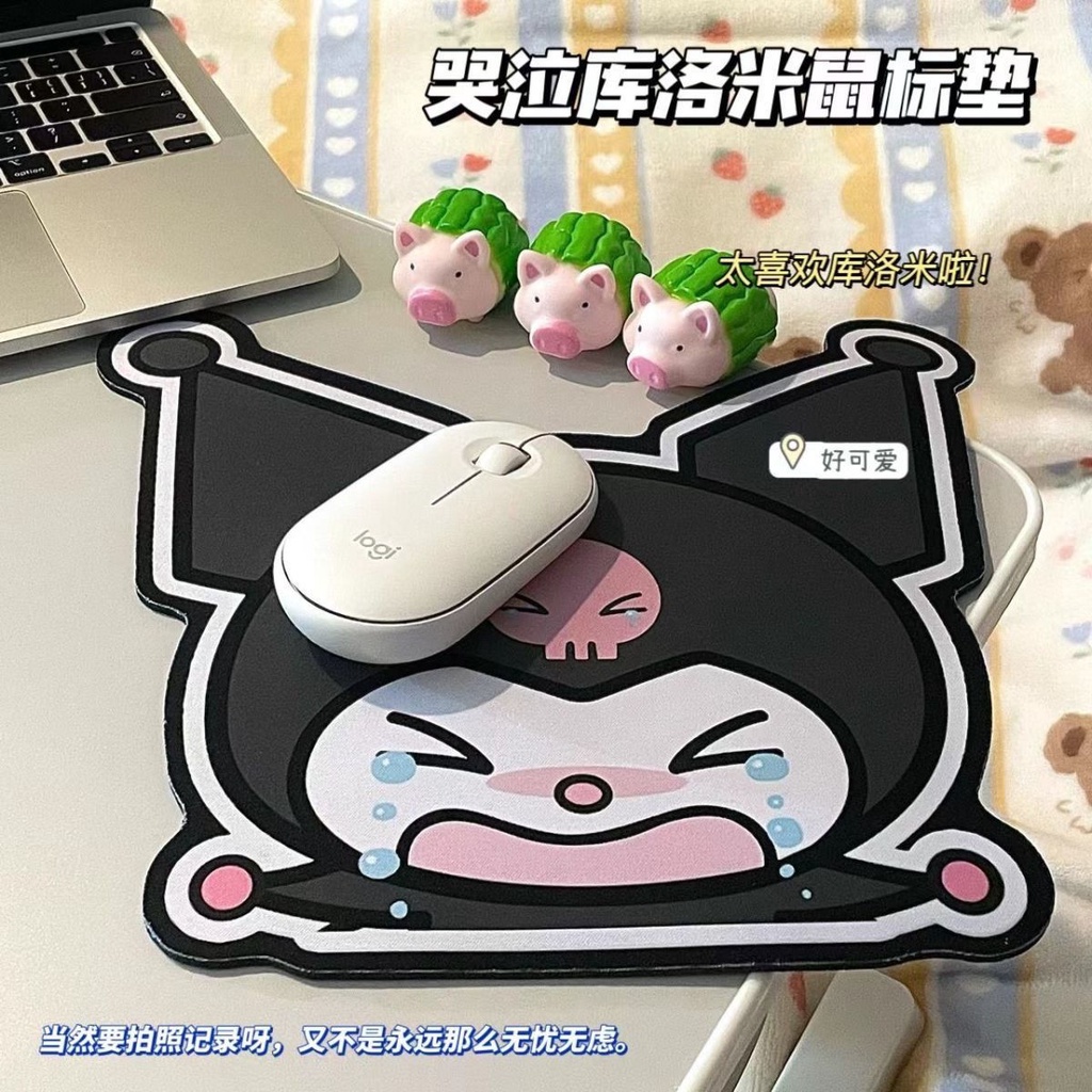 Kuromi Mouse Pad Baku Cartoon Special-Shaped Computer Portable | Shopee ...