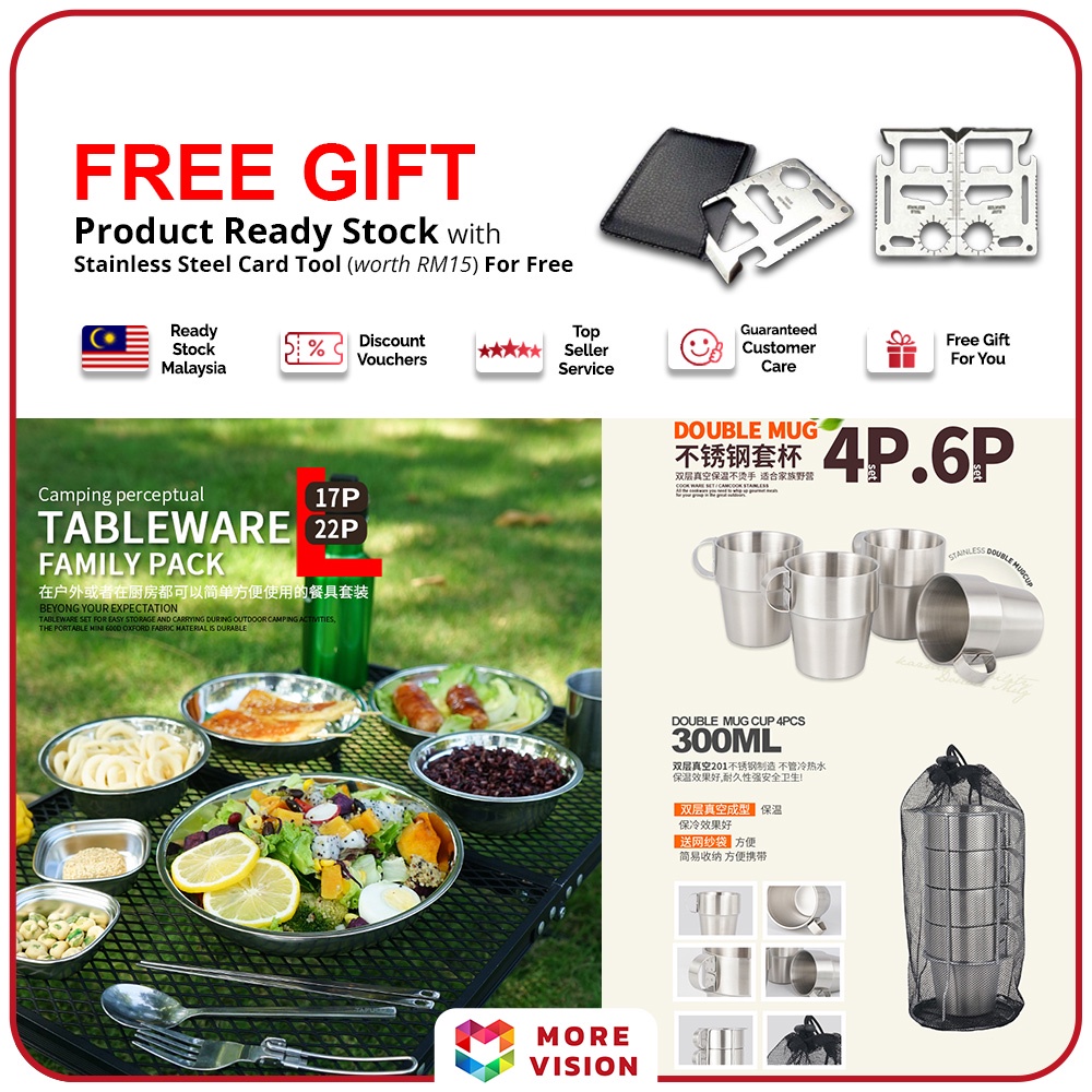 CLS Tableware 17/22Pcs + Double Layer Mug Set Stainless Steel Plate ...