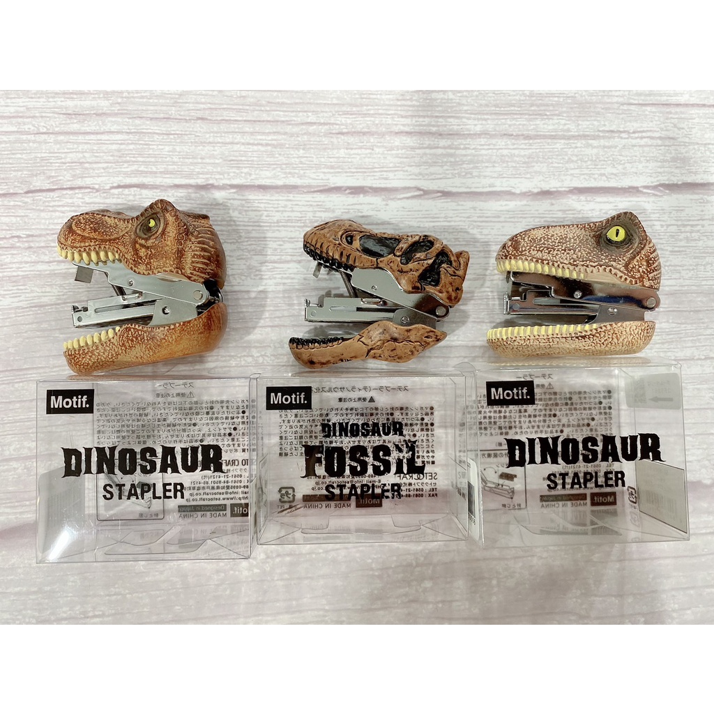 [Tokyo Quick Purchase] Japan Motif Table Dinosaur Shape Stapler ...