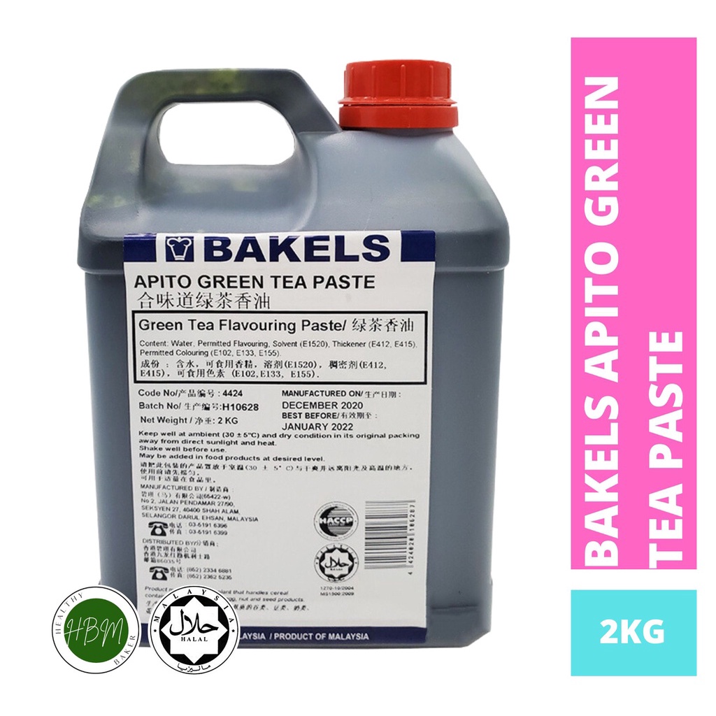 2KG BAKELS APITO FLAVOURING PASTE / PETIS PERIS (MANGO / ORANGE / PANDA ...