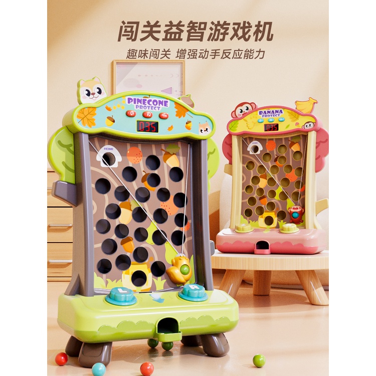 Children Toys Educational Logical Thinking Training Pinball Game ...