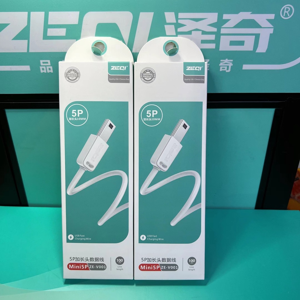 Zeqi V001 V3 Extension Line Mini 5p Data Line Suitable For Mp3 Elderly 