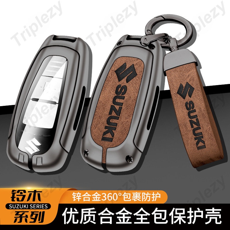 Zinc Alloy Metal Genuine Leather Smart Remote Car Key Fob Case Cover ...