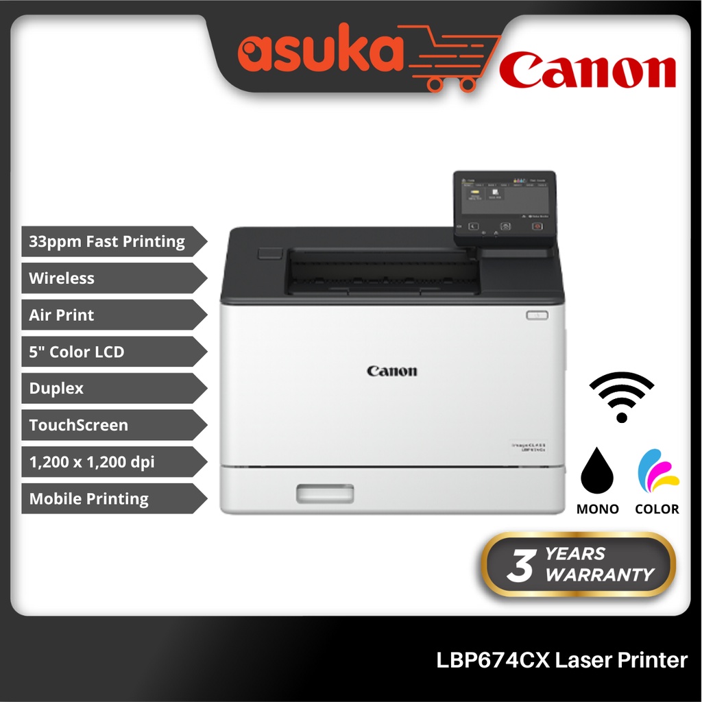 Canon LBP674CX Colour Laser A4 Printer 33ppm Fast Printing / Duplex ...