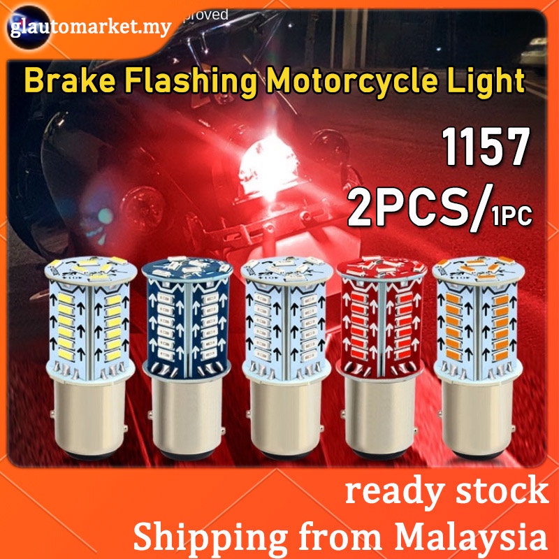 2PCS /1PC 1157 Led Parking Lights Brake Light BAY15D Led Bulb P21/5W ...