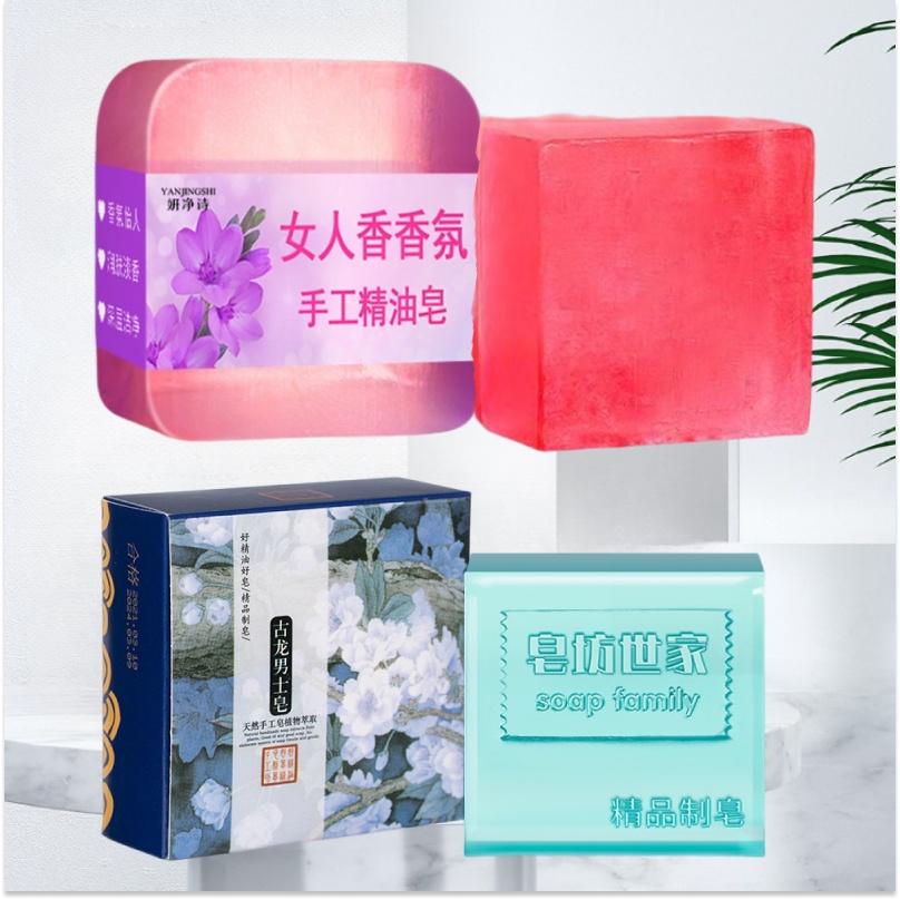 Men/Women Bath Soap Men Cologne Perfume Soap Woman Essential Oil ...