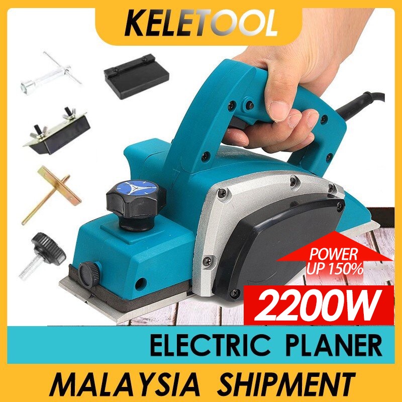 Electric Hand wood Planer Wood Planers Woodworking Tool corded electric ...