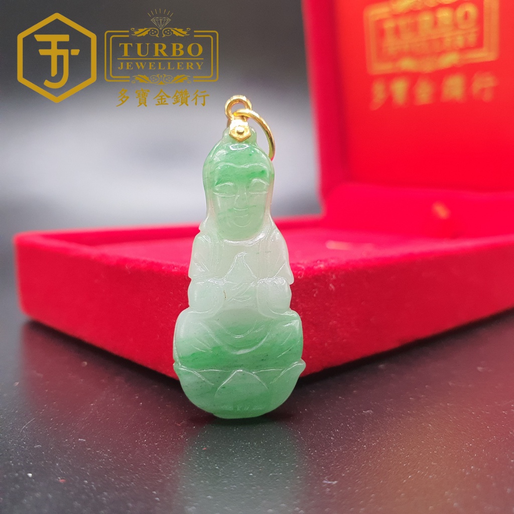 TURBO [916G] [Grade B] Jade Guanyin Gold Pendant 8 玉观音黄金圈咀8 | Shopee ...
