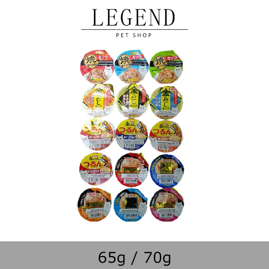 Ciao Cat Cup (Tuna / Chicken) In (Soft Jelly / Pudding / Gravy) / Wet Food (15Flavours) - 65g ...
