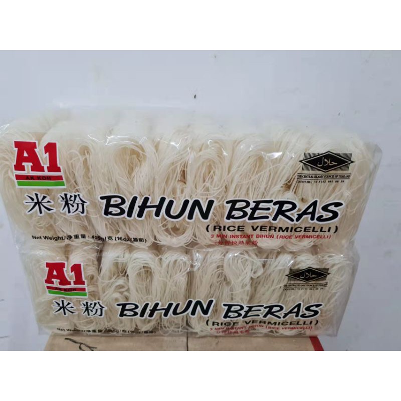 A1 Bihun Beras米粉 455g | Shopee Malaysia