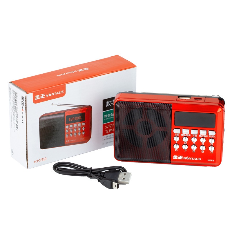 NONTAUS KK69BT Mini Portable FM Radio Micro-SD Card USB With Antenna ...
