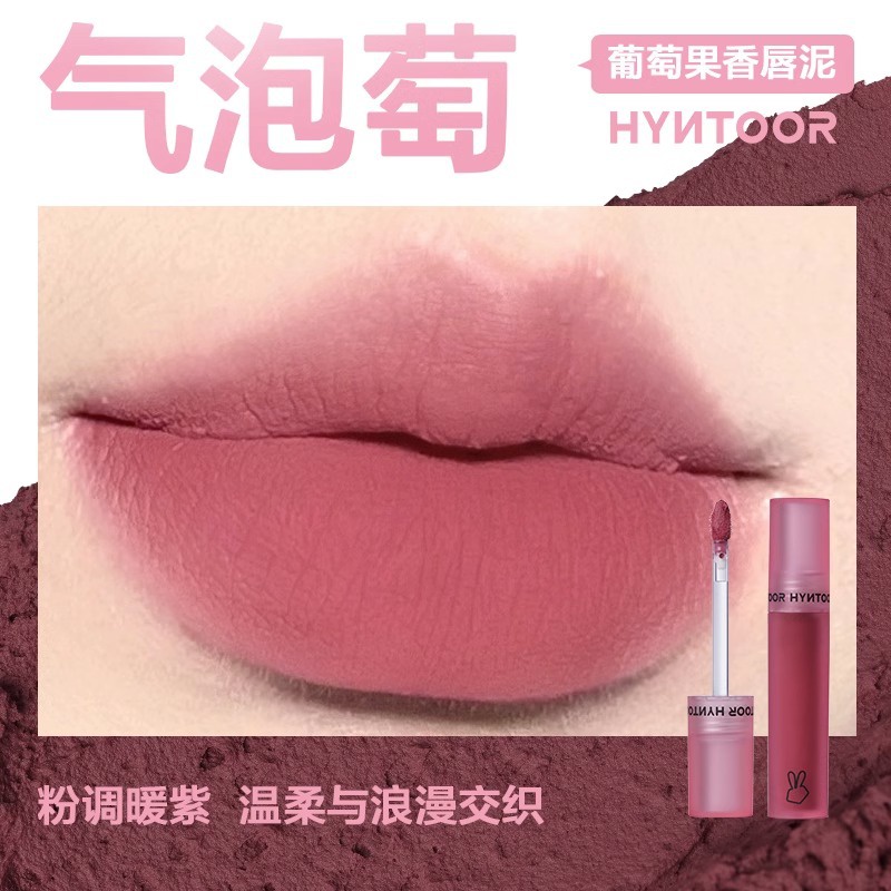 Hyntoor Lipstick Macaron Pink Lipstick Pseudo-Makeup New Color Black ...