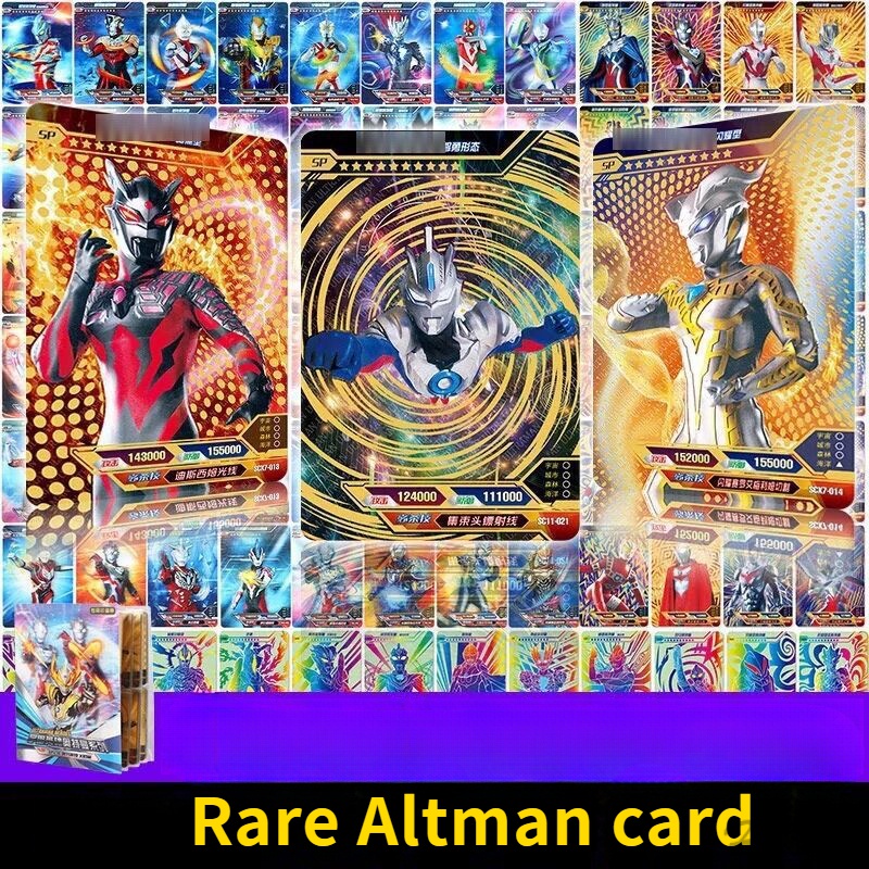 Children's Card Toy Ultraman Card SSR Star Flash Card Red Blue GP Card ...