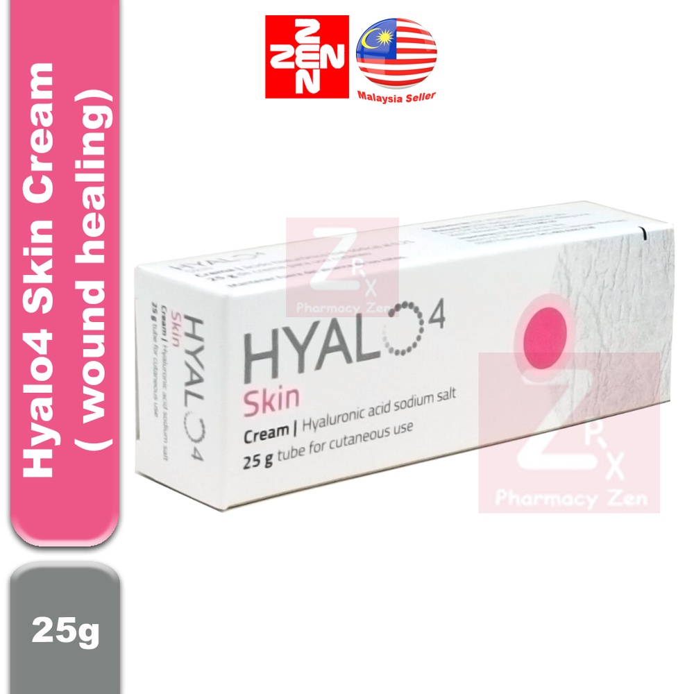 Hyalo4 / Hyalo Skin Cream 25g ( wound healing) | Shopee Malaysia