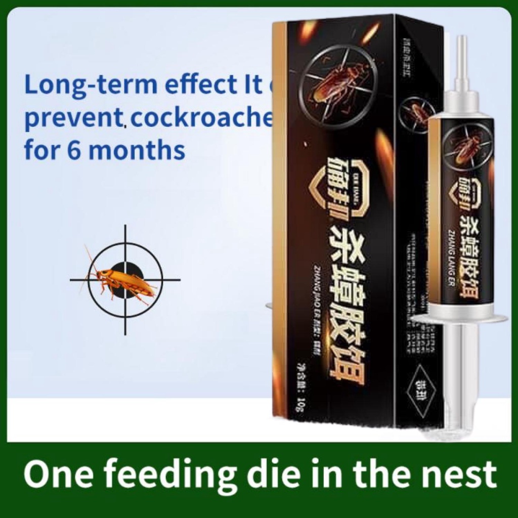[Fast Shipping] Cockroach Glue Traps With Bait Roach Killer Ants ...