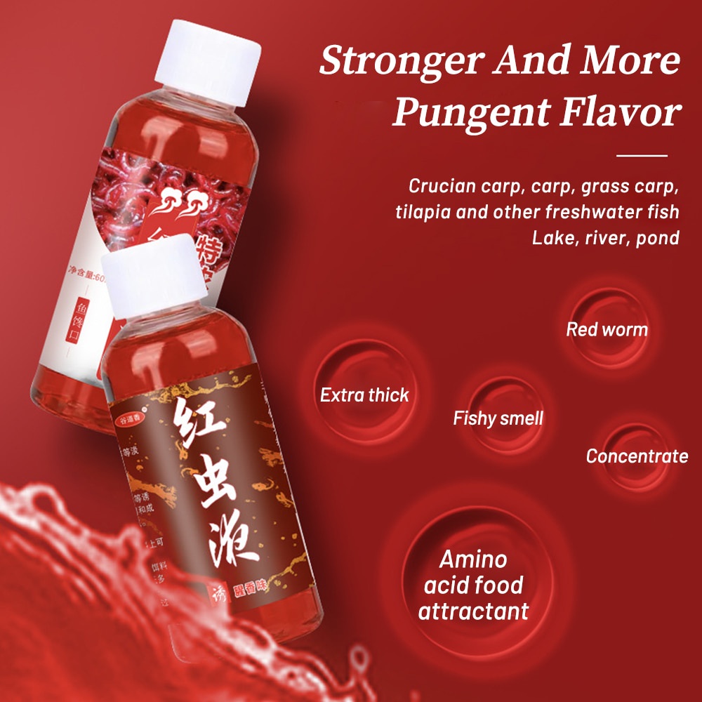 Strong Fish Attractant Concentrated Liquid Blood Worm Scent Attractant ...