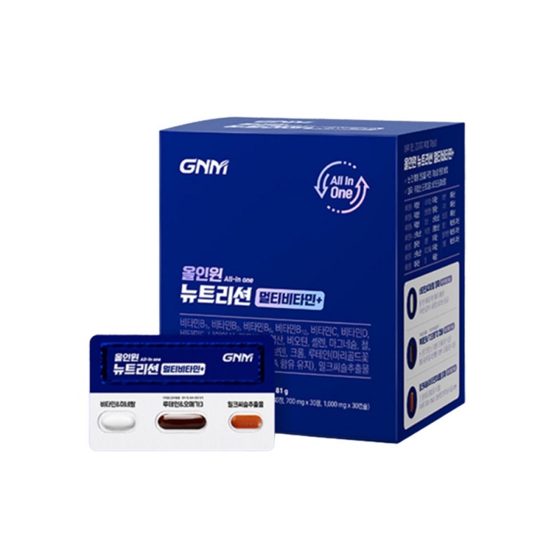 GNM All-in-One Nutrition Multi-Vitamin Plus 1Box (Multi-Vitamin + Milk Thistle + Lutein + rTG ...