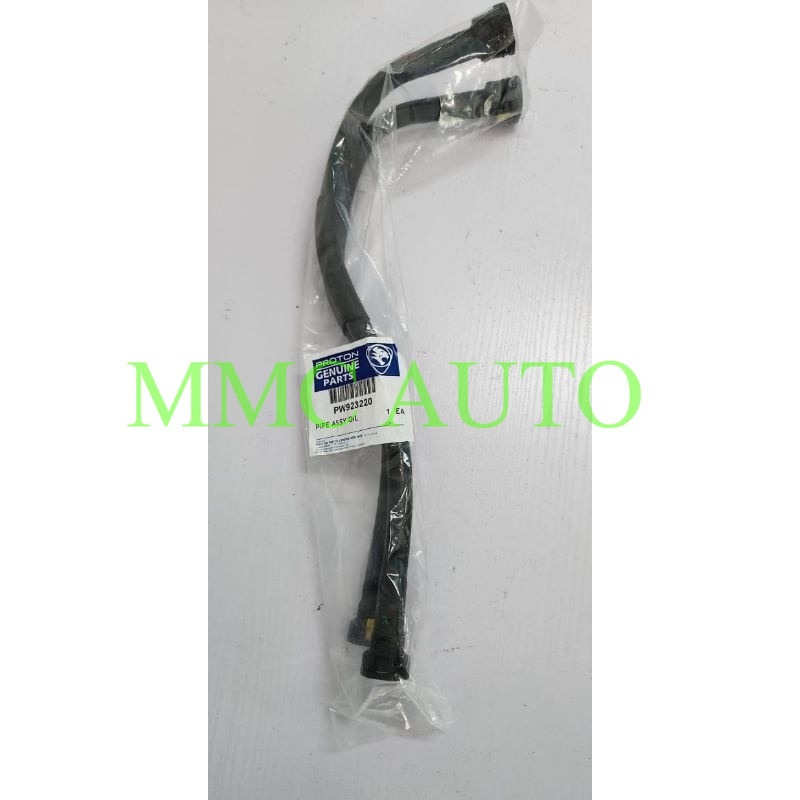 *ORIGINAL PROTON PERSONA 2016, IRIZ AUTO CVT OIL COOLER PIPE HOSE ...