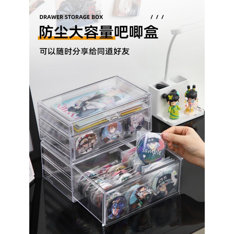 Monroe Department Store Genuine Product Ready Stock New Style Acrylic ...