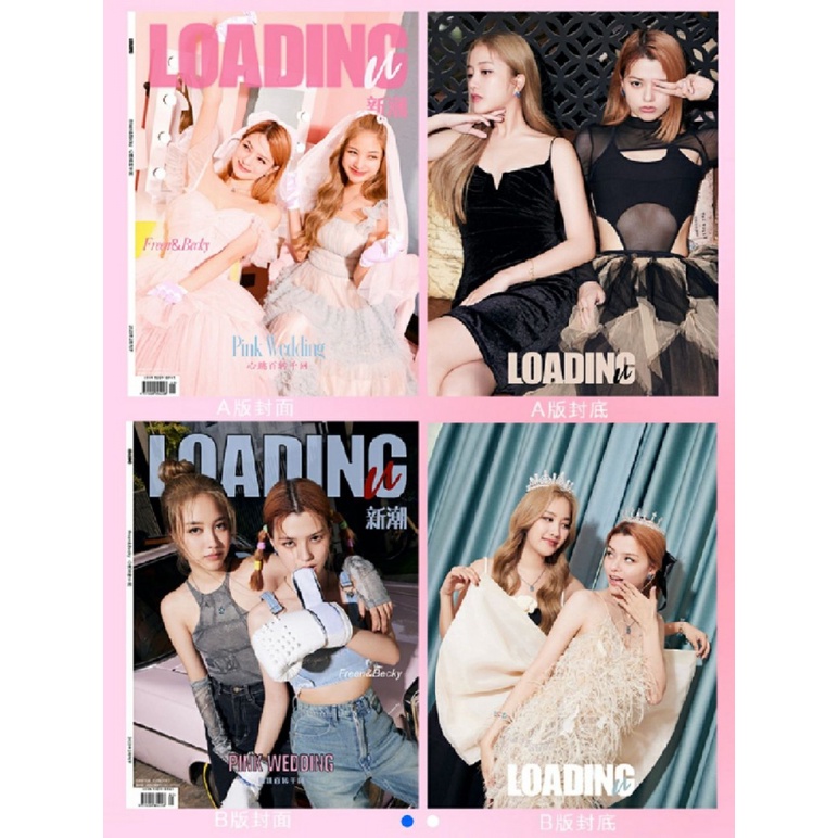 freenbecky Magazine Set Signature Card Genuine Product | Shopee Malaysia