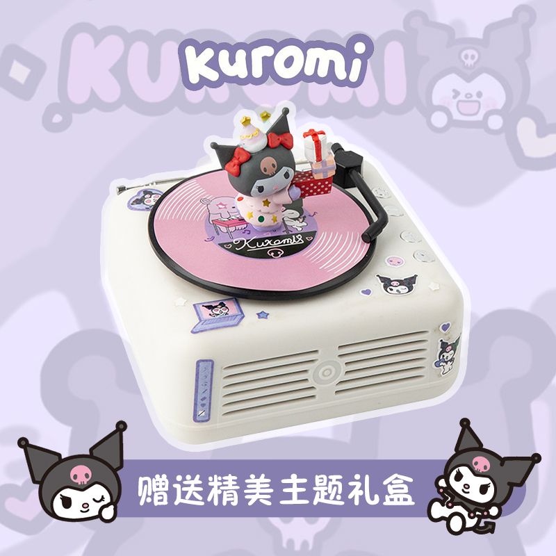 玩具总动员系列 草莓熊 三眼仔 巴斯光年 库洛米KT猫音乐盒Sanrio Cartoon My Melody Hello Kitty ...