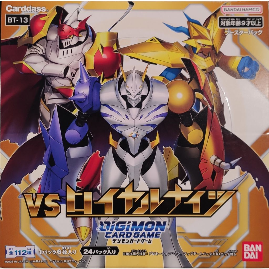 Digimon Card Game BT13 Versus Royal Knights Booster Box | Shopee Malaysia