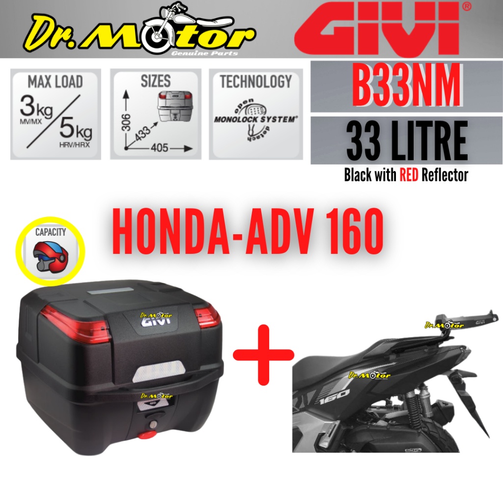 HONDA ADV160 ADV 160 GIVI SRX SPECIAL MONORACK MONO RACK J TAPAK REAR BOX KOTAK BELAKANG TOP ...