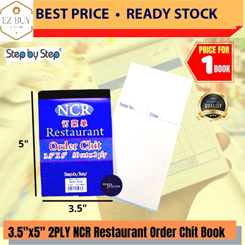 OKADA Restaurant Order Chit Book (3.5"x5") NCR 2ply 50set / 2PLY NCR ...