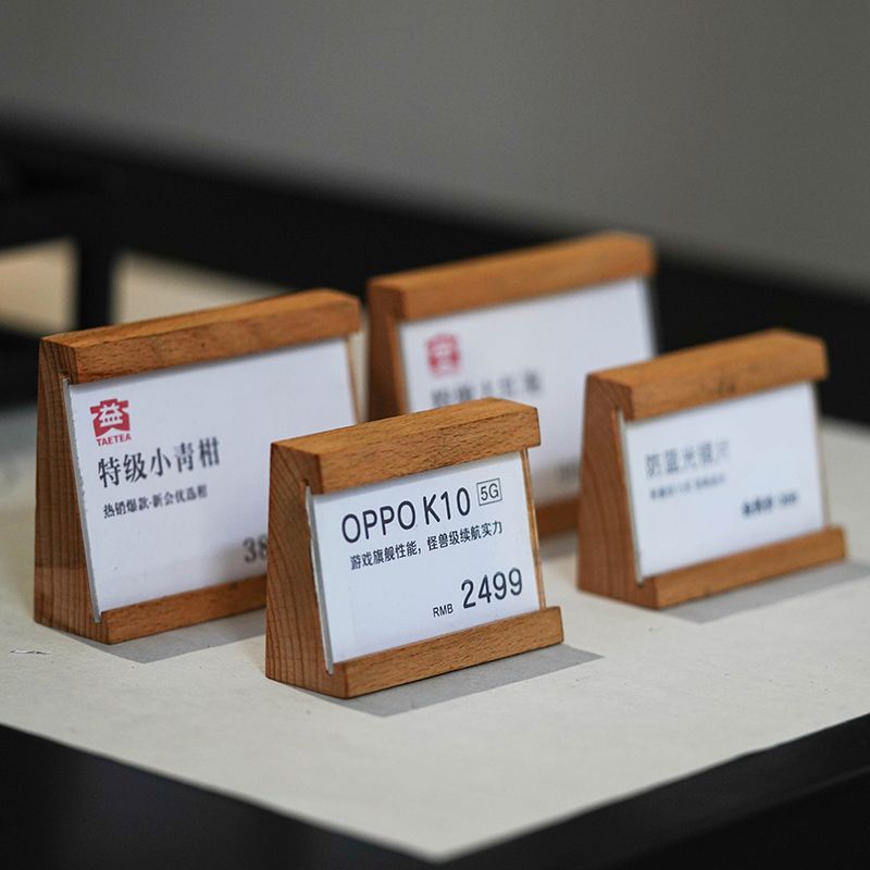 Wooden Price Display Card Standing Product Introduction Table Card ...