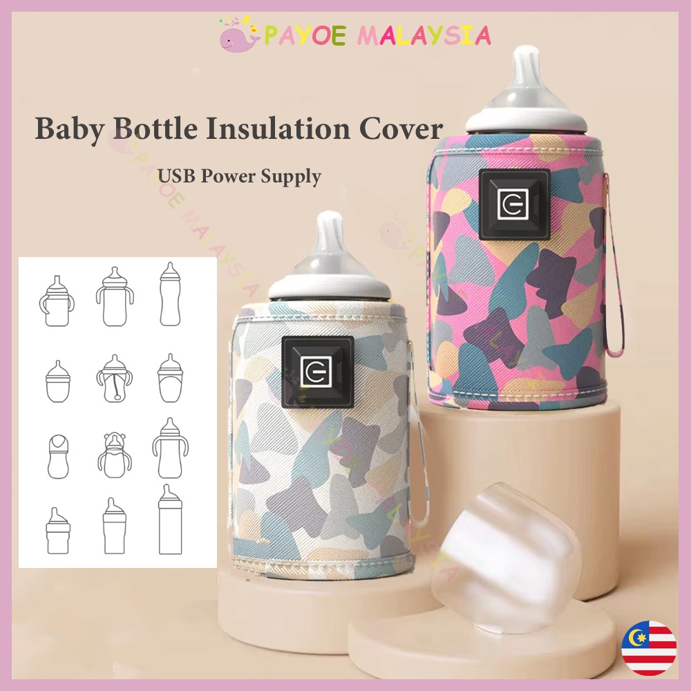 Payoe Portable Milk Bottle Warmers USB Milk Warmer Heater Feeding ...