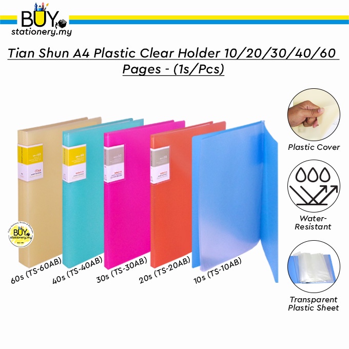 Tian Shun A4 Transparent Plastic Clear Holder -(1/Pcs) File Folder Fail ...