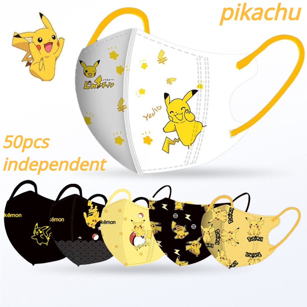 New Children's Pikachu Mask Cartoon Printing 3D 3D Disposable ...