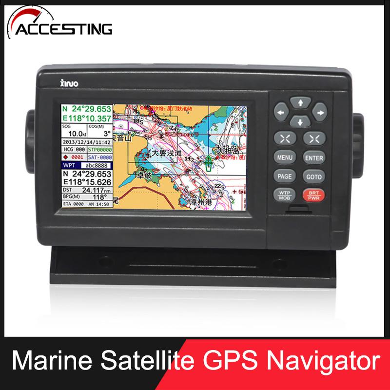 XF-520 Marine Satellite GPS Navigator LCD Display Dual-Mode Positioning ...