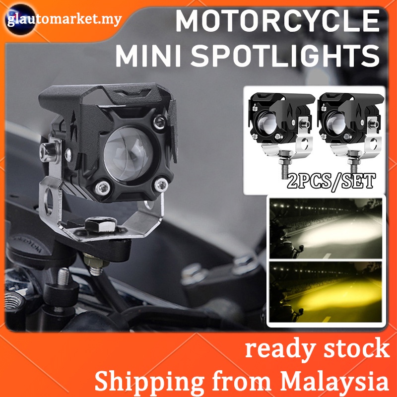 2PCS Motorcycle Lights Mini Driving Lights Yellow Spotlight White LED ...