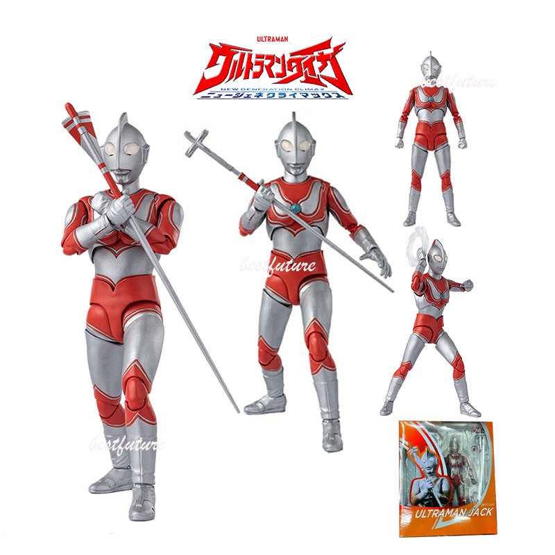 New SHF Ultraman Jack Shfiguarts Movable Action Figure First Generation ...