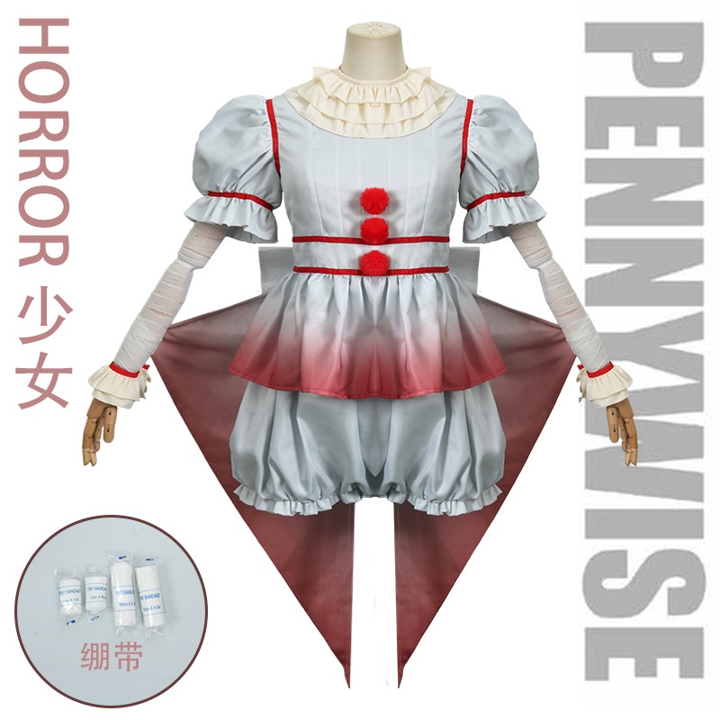 Mando Pennywise Pennywise Clown Back to the Soul HORROR Girl cos ...