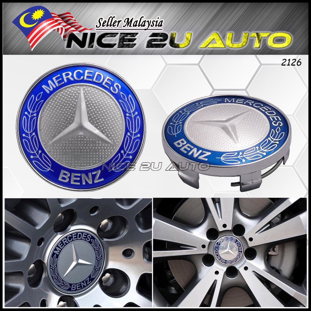 Mercedes Benz Wheel Center Rim Cap 60mm/70mm/75mm | Shopee Malaysia