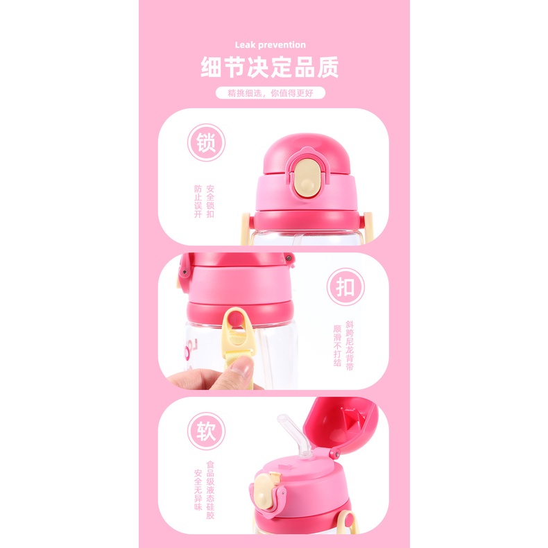 iSchoolDy Kids Cartoon Ultraman Spiderman Lotso Captain 520ML Tritan PP Water Bottle Air Botol ...