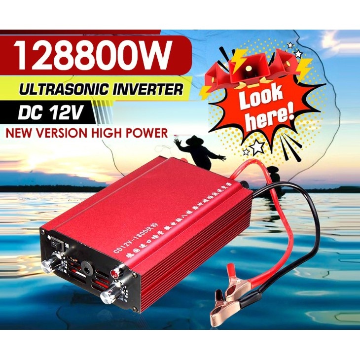 Electric Power fishing inverter Ultrasonic fish inverter Fish current ...