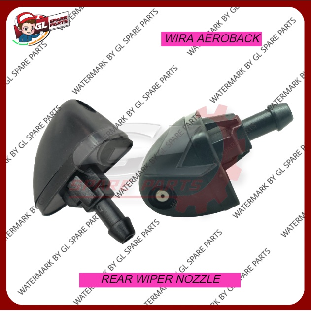 REAR WIPER NOZZLE PROTON WIRA AEROBACK | Shopee Malaysia