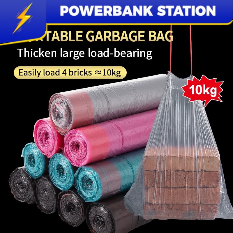 PSB_Automatic Closing Tie On Garbage Bag Bags With Rope Easy Pull ...