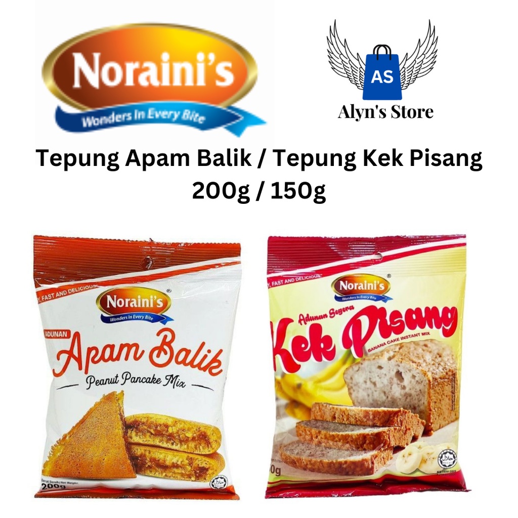 Noraini's Tepung Apam Balik Tepung Kek Pisang 200g / 150g | Shopee Malaysia