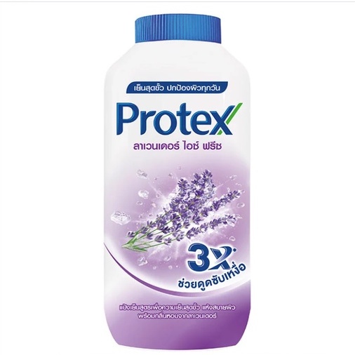 Protex cool powder 140g. Protect your body all day, evening, extreme ...